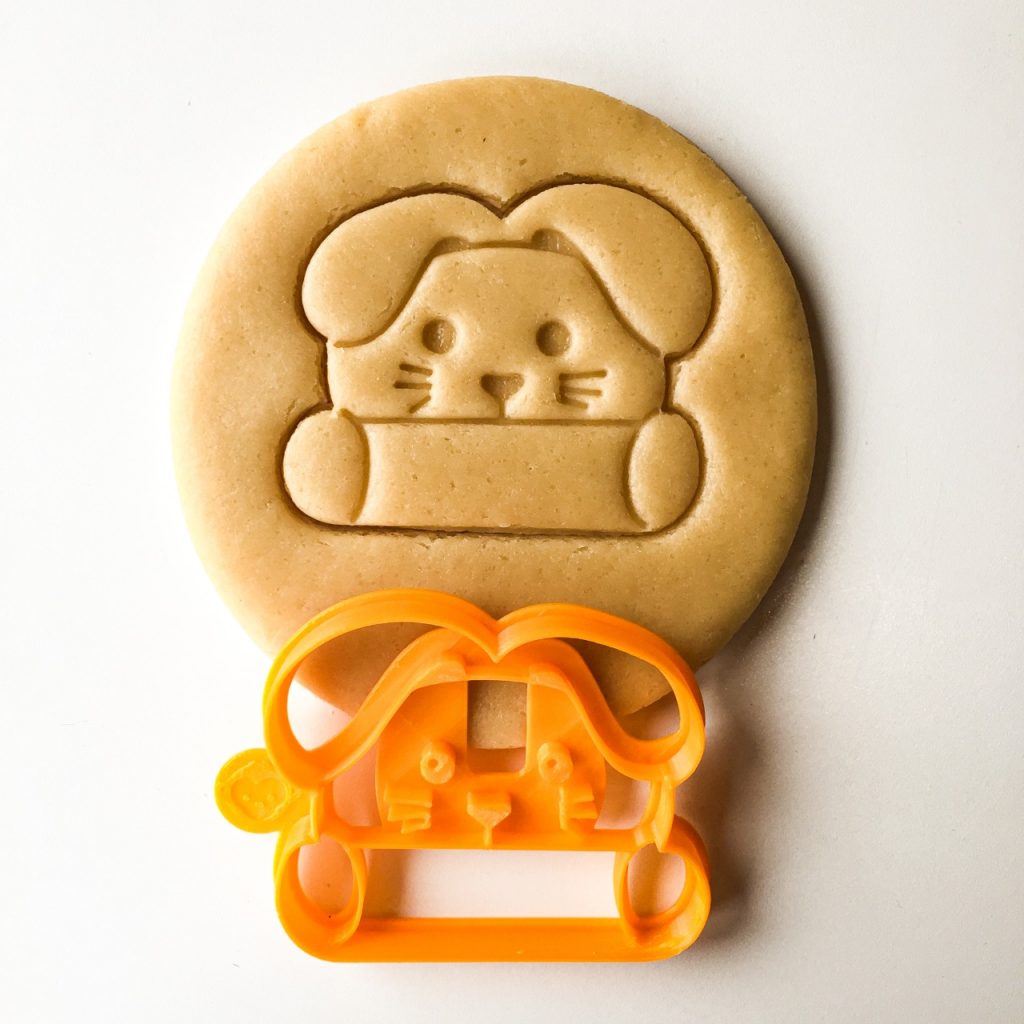 Bunny Name Tag Cookie Cutter - Imagination Lab