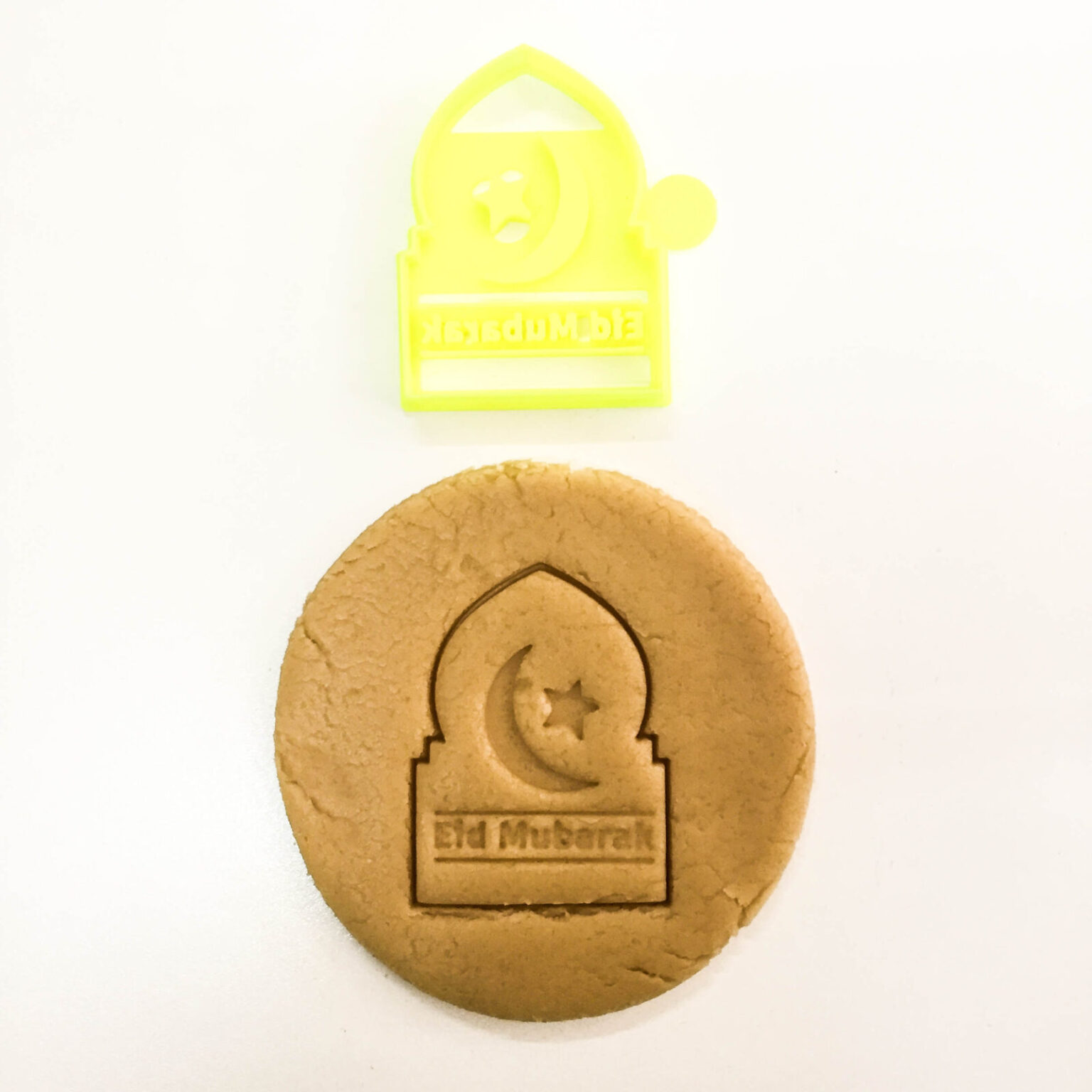 Eid Temple Cookie Cutter - Imagination Lab