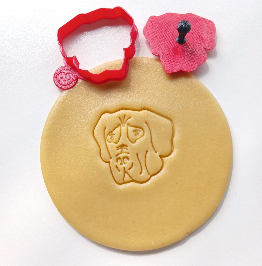 Great Dane Face Mini Cookie Cutter | Imagination Lab | Animals Range